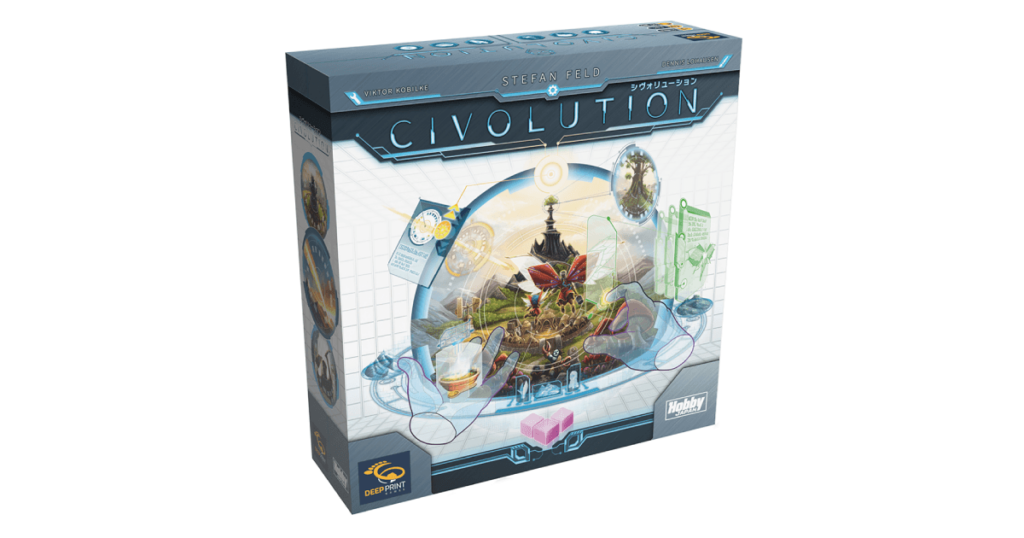 『Slay the Spire: The Board Game』（スレイ・ザ・スパイア：ザ・ボードゲーム）ルールやレビューなど総合情報 ...